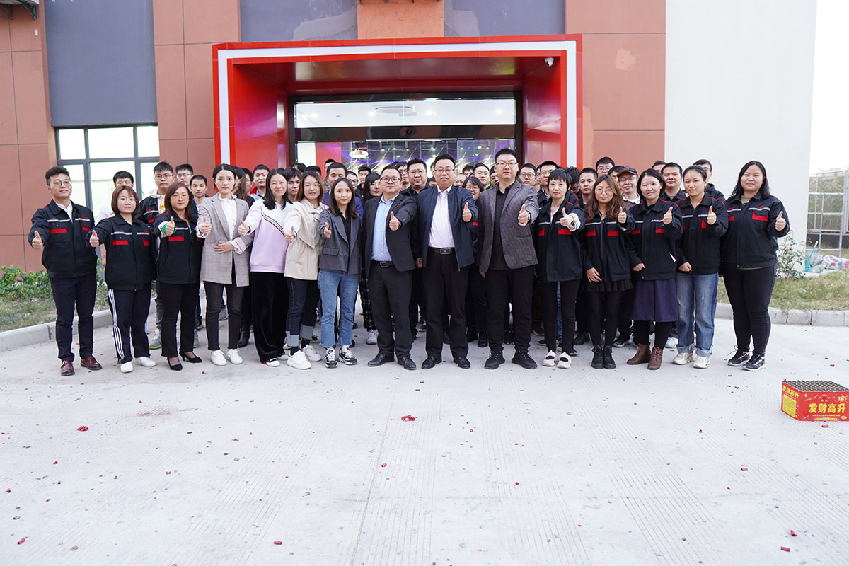 The second factory of Caidao was Established on November 2, 2021 - Caidao